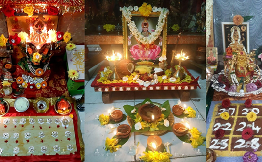 Lakshmi Kubera Pooja - JYOTHIRVAANI